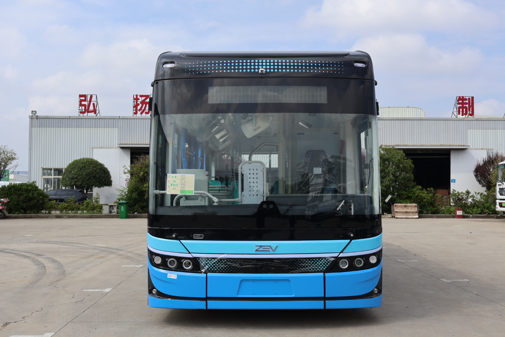 7.5m 18 Seater Electric City Bus with 250km Range